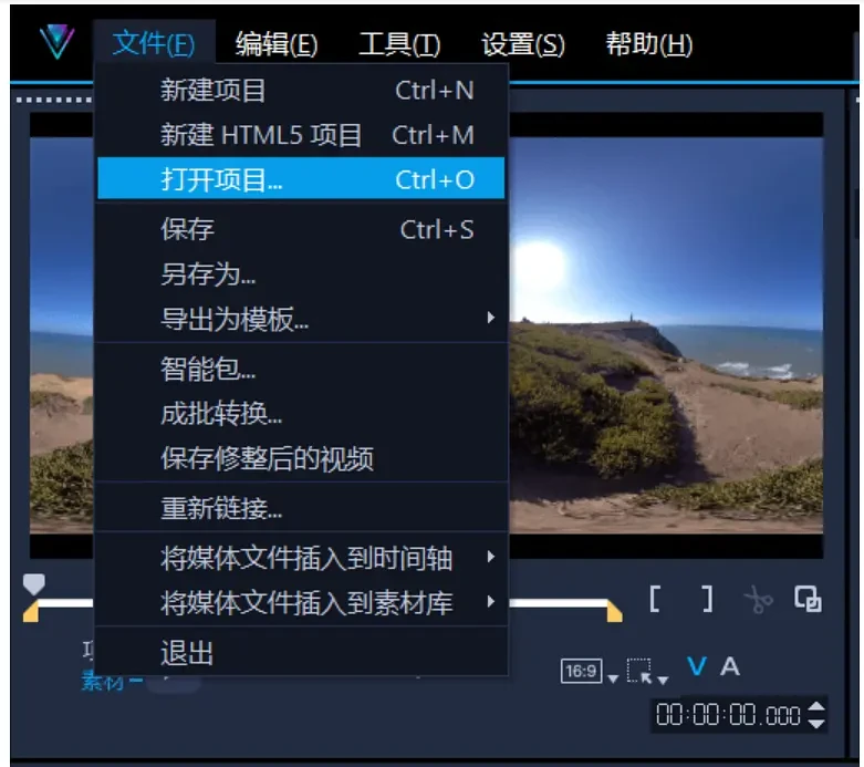2024会声会影 软件介绍、下载，功能介绍及问题解答 - 哔哩哔哩