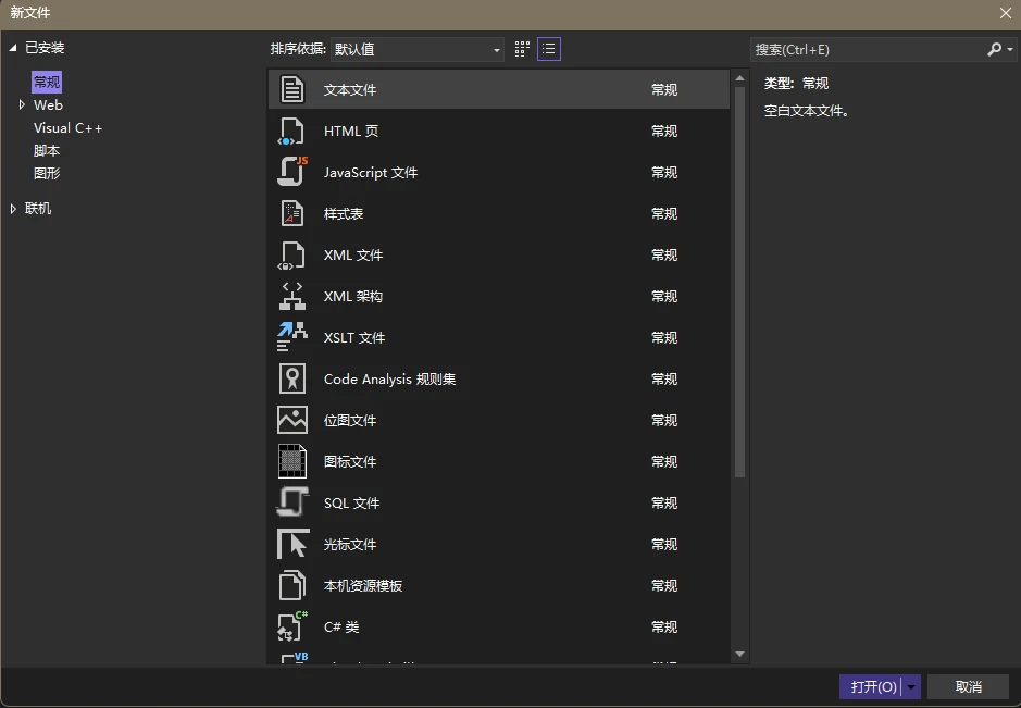 关于添加MG-Mod独立子弹的教程[SPT 3.9.4] - 哔哩哔哩