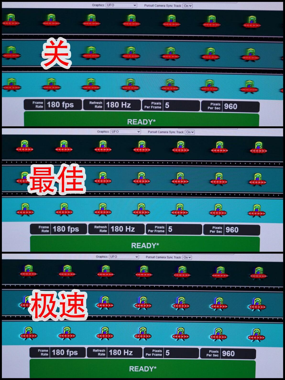 2K180Hz曲面显示器SANC C7Pro测评：千元内游戏显示器新选择 - 哔哩哔哩