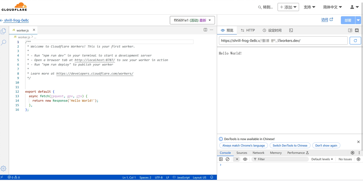 Edge-TTS与Cloudflare Worker结合，免费TTS服务轻松搭建！ - 哔哩哔哩