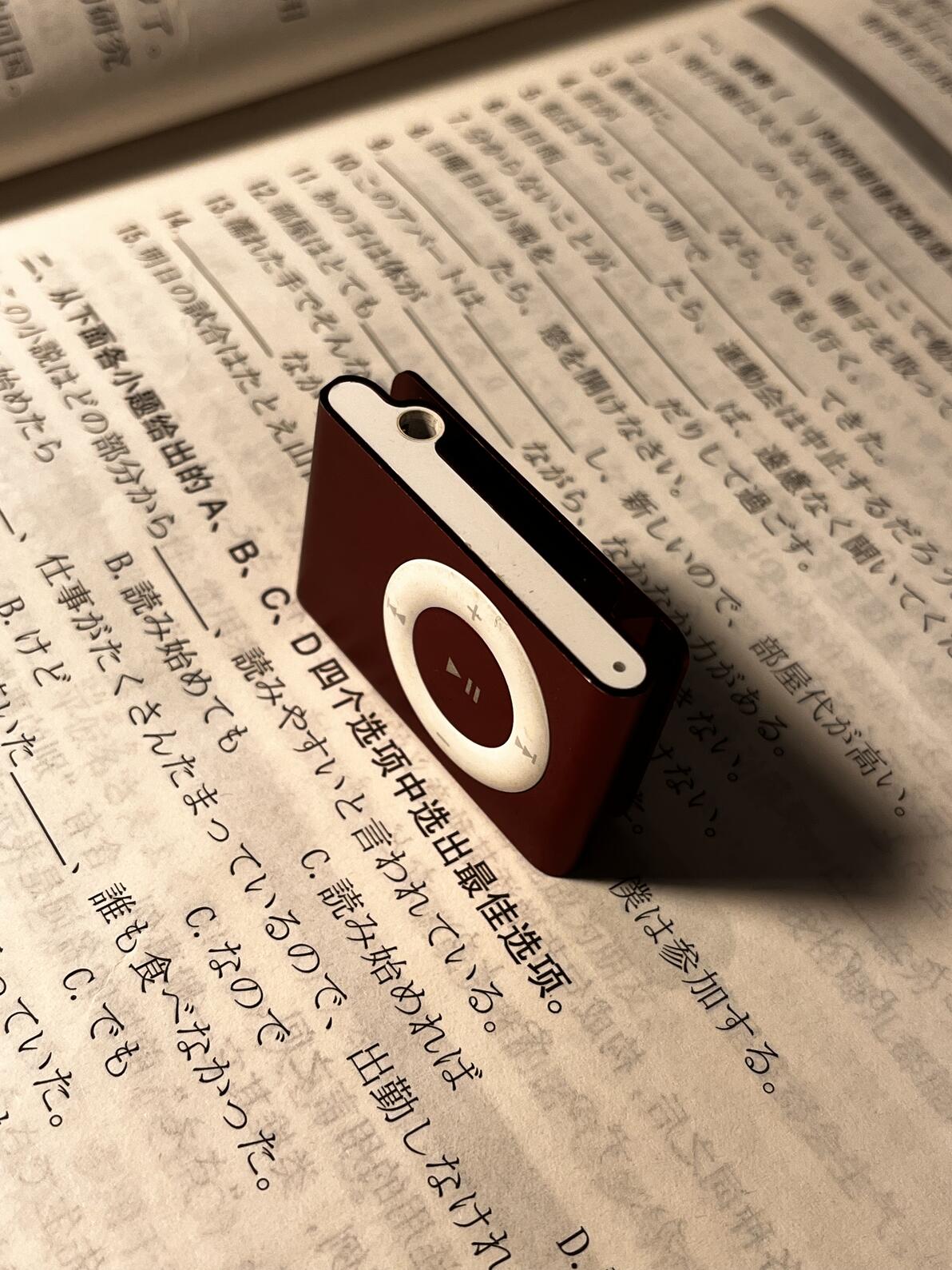 iPod shuffle第二代回顾 - 哔哩哔哩