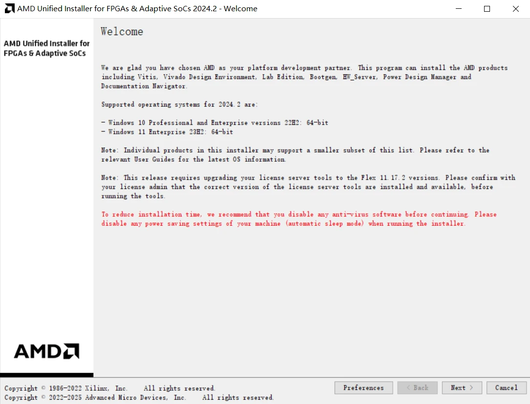 Vivado2024.2+Modelsim仿真环境搭建大全(保姆式说明) - 哔哩哔哩
