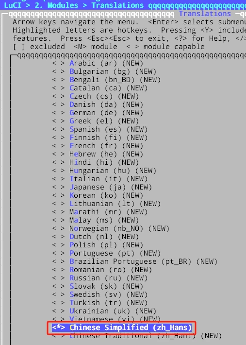 使用Banana Pi BPI-R4开发板实现5G上网、Wi-Fi AP、文件共享和Docker服务 - 哔哩哔哩