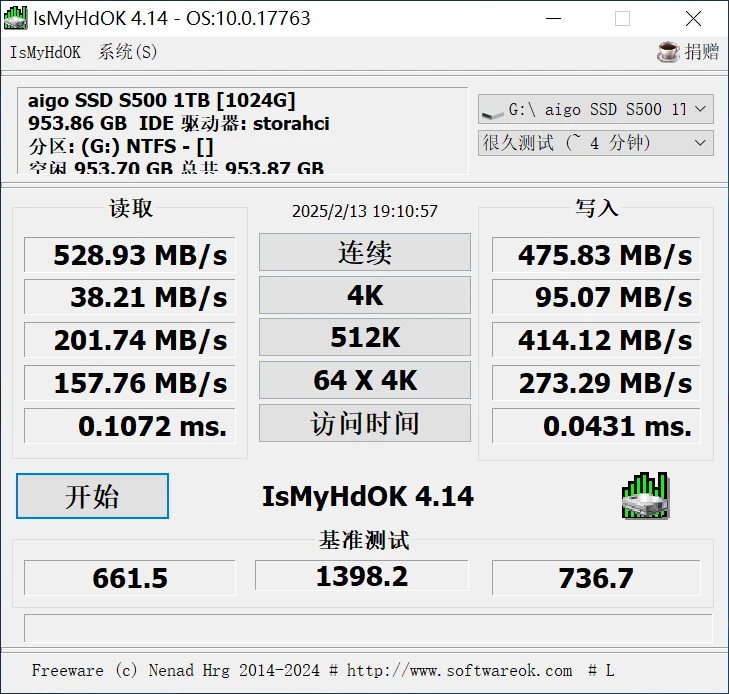 爱国者（aigo）S500 SATA3.0 满盘读写速度测试 SSD固态硬盘 - 哔哩哔哩