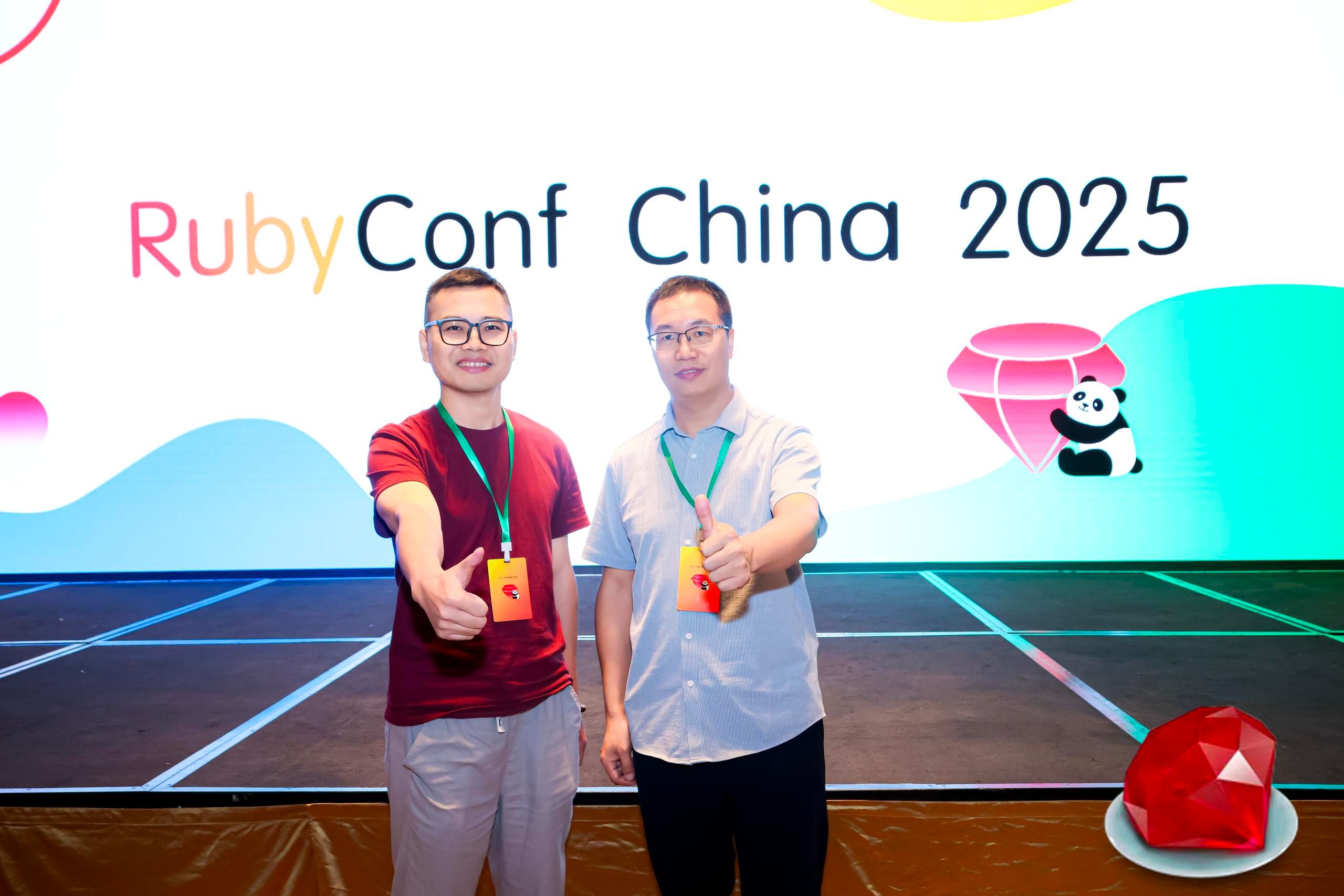 Baklib作为赞助商参加RubyConf China 2025 技术大会 - 哔哩哔哩