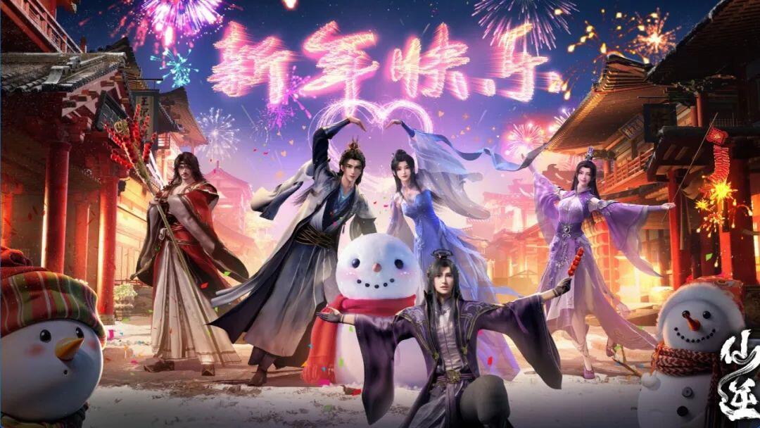 电脑壁纸：国漫女神 4k超清 41张/374MB - 哔哩哔哩