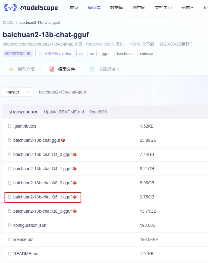 Ollama添加GGUF模型 - 哔哩哔哩