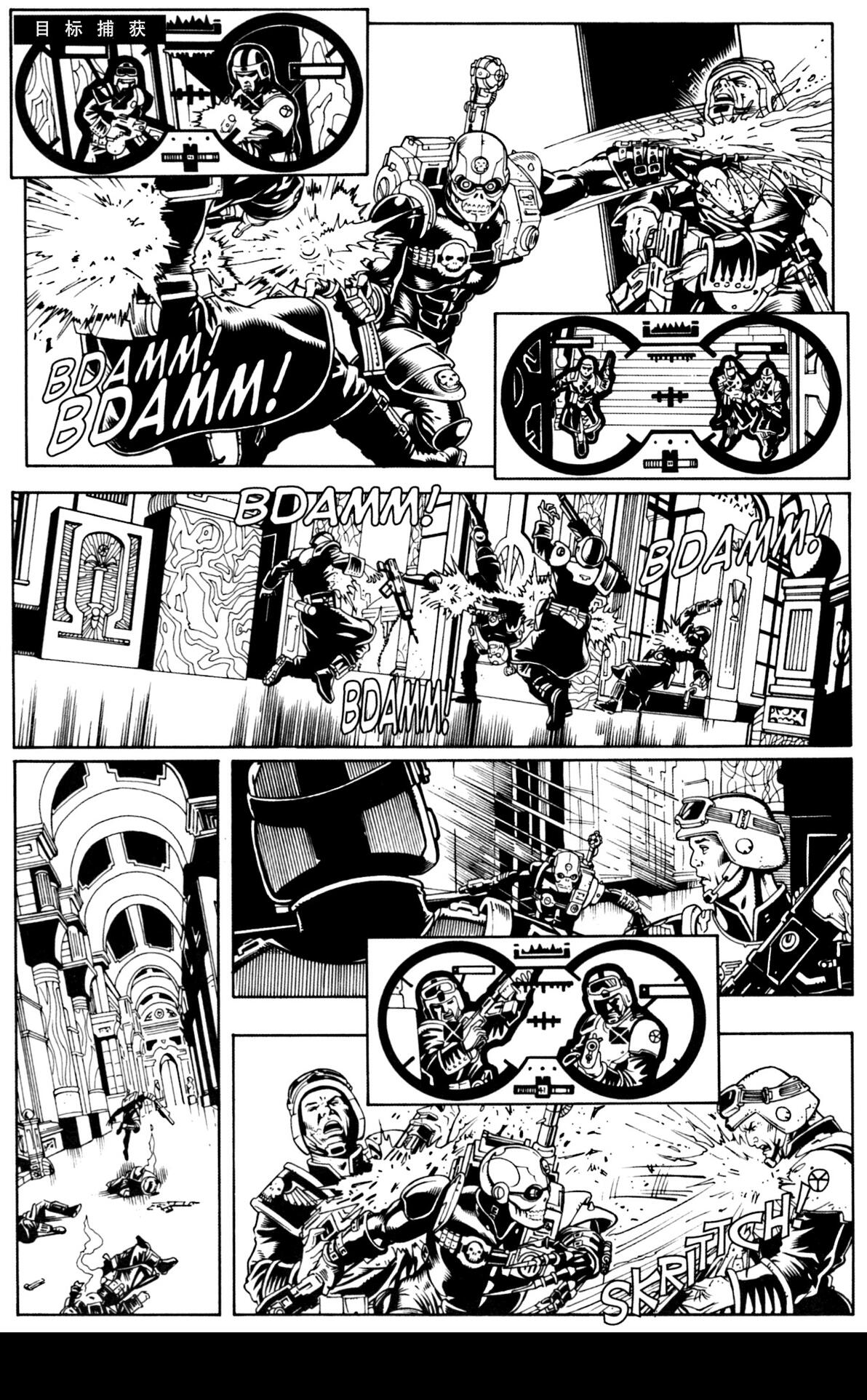 《战锤40K》刺客庭 - 哔哩哔哩