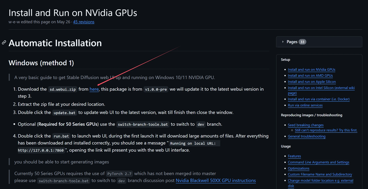 Stable diffusion Webui 官方版本安装指南 - 哔哩哔哩