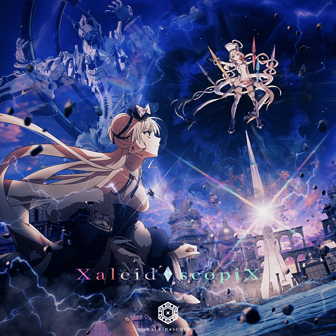 【maimai DX】7sRef区域4角色、关系图、歌曲相关文本翻译 - 哔哩哔哩