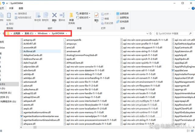 win11缺少dll文件怎么办，电脑缺少dll文件一键修复方法分享 - 哔哩哔哩