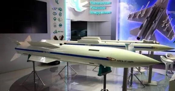 俄罗斯R-37M远程空空导弹 - 哔哩哔哩