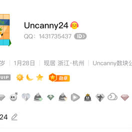 Uncanny24的动态 - 哔哩哔哩