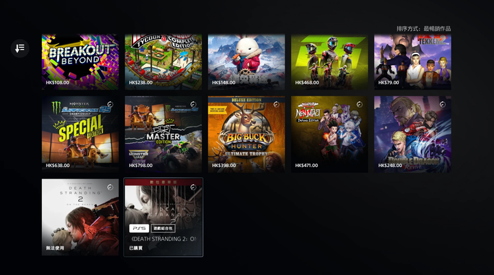 ywwuyi的动态 - 哔哩哔哩