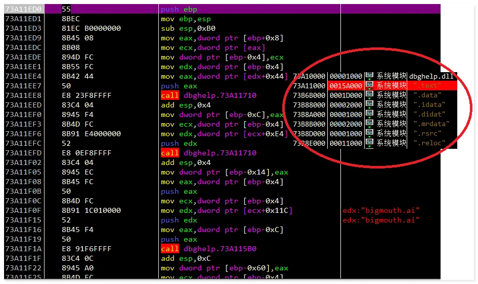 警惕GitHub恶意病毒项目，持续活跃释放远控木马 - 哔哩哔哩