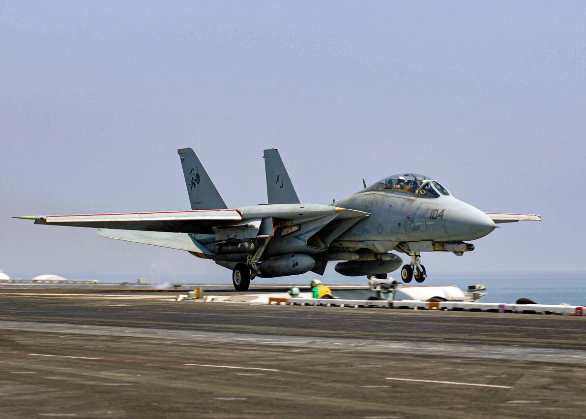 区分F-14的ABD型号的简单方法以及F-14是第几代战机 - 哔哩哔哩