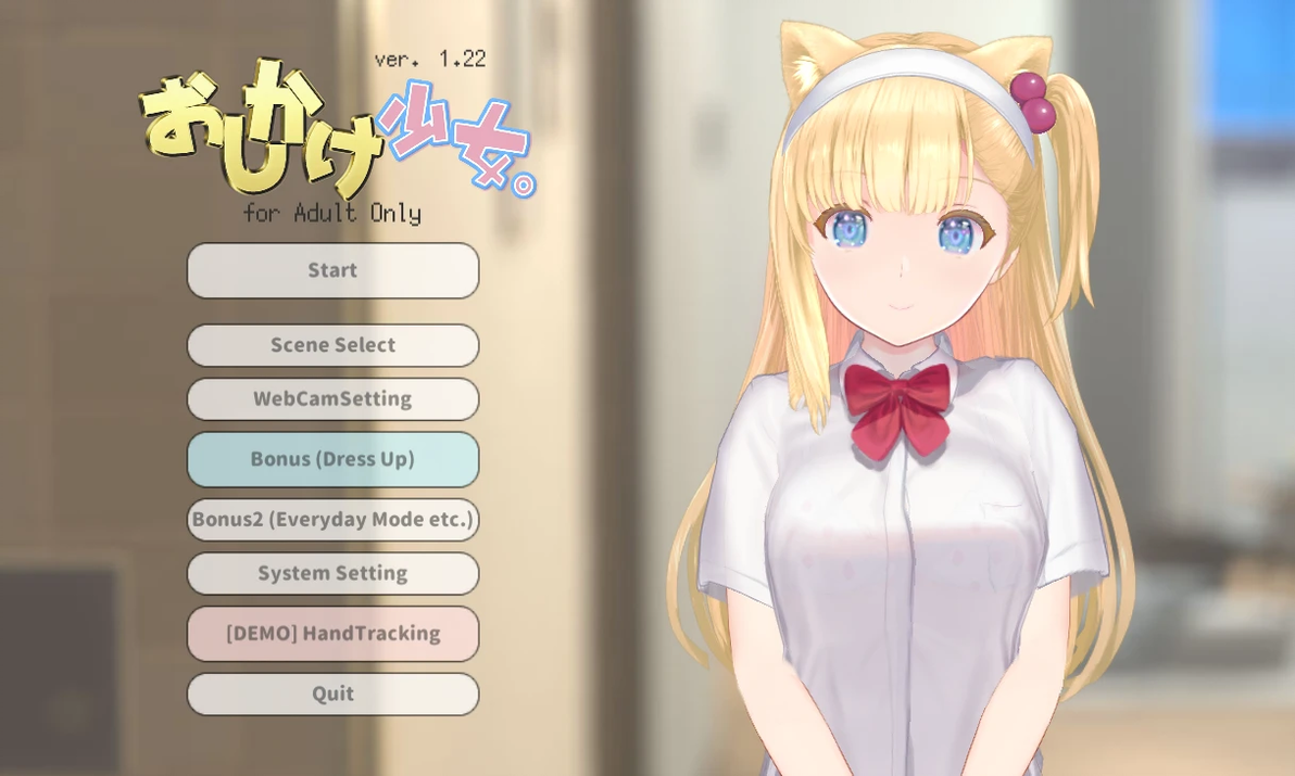 去码37-40\少女闘技場；Oshikake Shoujo；狐姬；催眠APP 2 - 哔哩哔哩