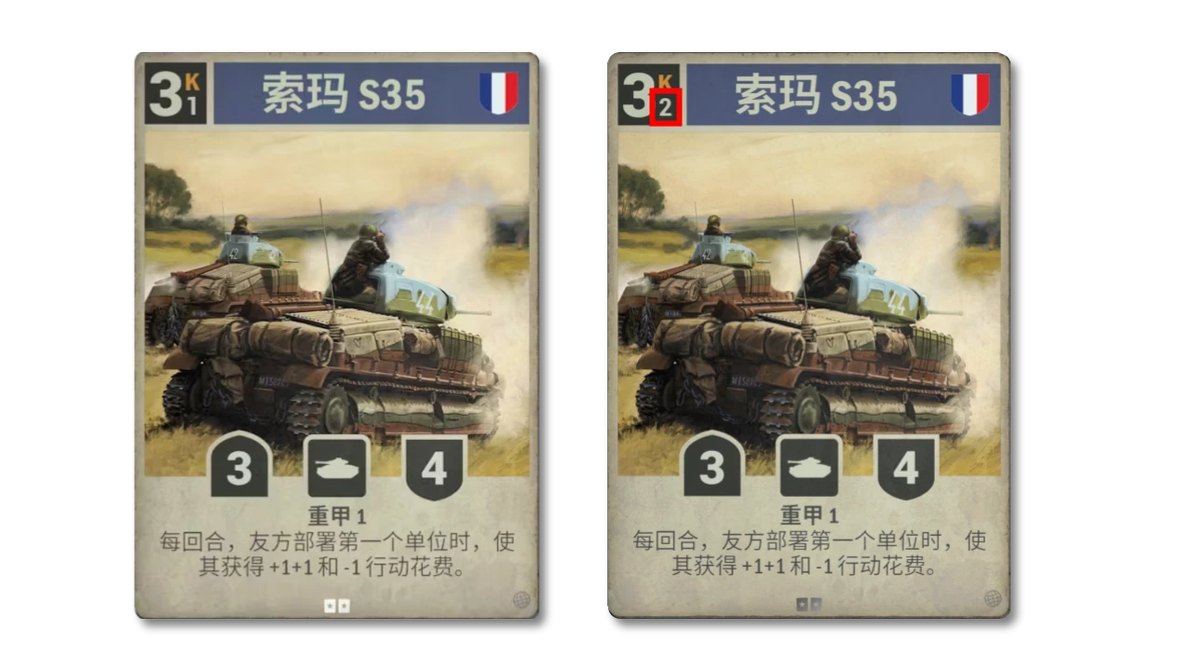 KARDS 海战平衡调整 - 哔哩哔哩