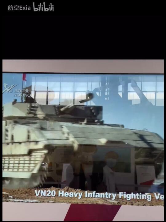 重甲铁拳-小谈VN20步战改进 - 哔哩哔哩