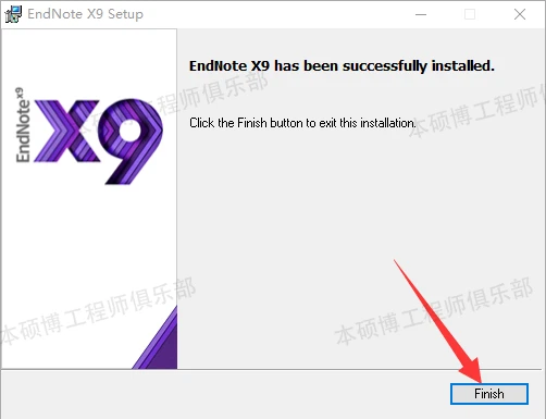 【软件】EndNote X9 中科大版安装包及安装教程 - 哔哩哔哩