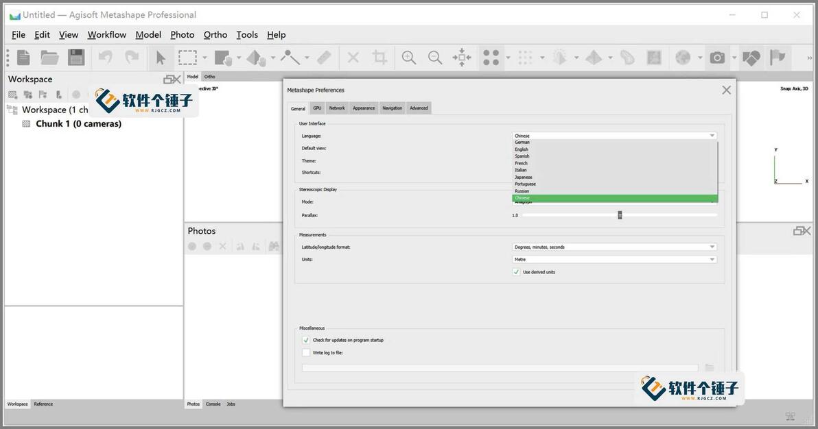 高级3D建模软件 Agisoft Metashape Pro 激活版 - 哔哩哔哩