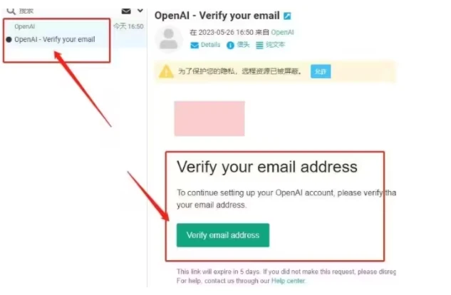 什么邮箱支持注册ChatGPT? 答案是：Yiles Mail邮箱 - 哔哩哔哩