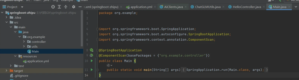 使用JavaSDK调用智谱AI模型 - 哔哩哔哩