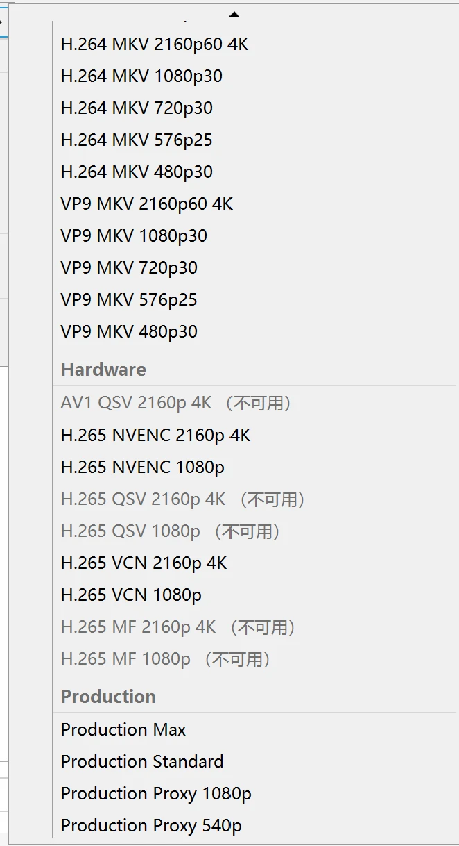 AMD 5600G基于PVE核显直通HDMI输出 - 哔哩哔哩