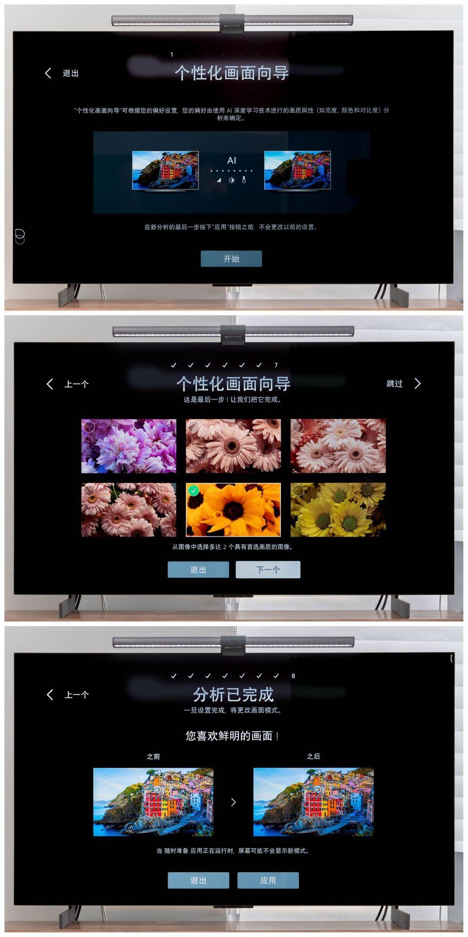 LG 42C4 OLED 电视详解：书房娱乐一步到位的梦中情屏 - 哔哩哔哩