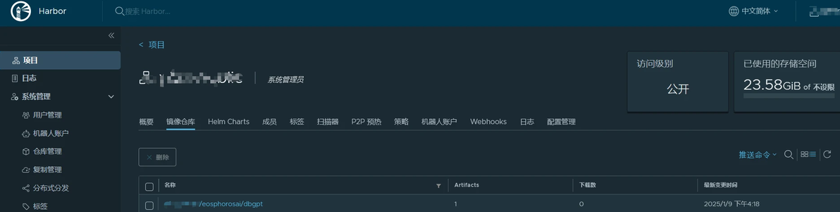 硅基流动API助力，DB-GPT轻松搞定Docker与Rancher部署 - 哔哩哔哩