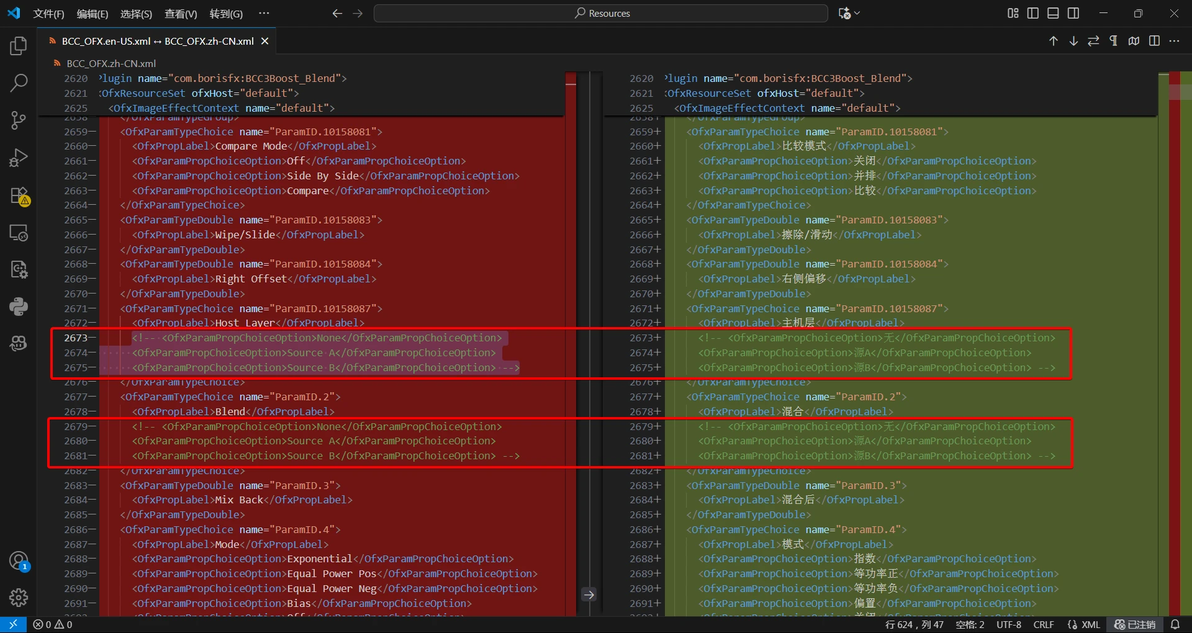 VEGAS Pro 第三方 OFX 插件 参数完整汉化包 正式发布！ - 哔哩哔哩