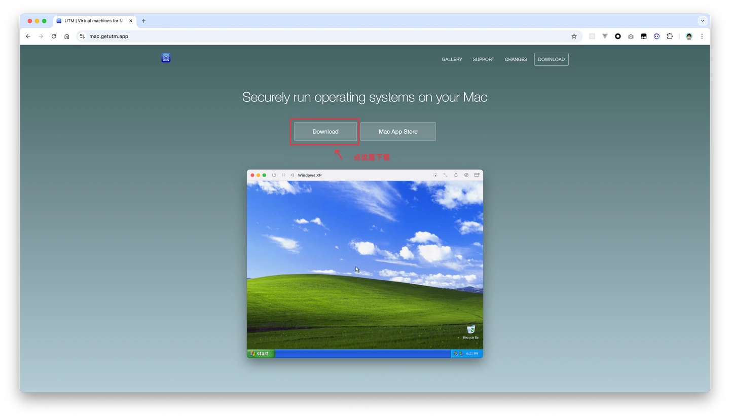 Mac如何使用UTM安装Home Assistant并配置米家 - 哔哩哔哩