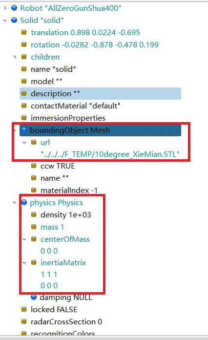 webots学习记录7：R2023b如何导入stl文件 - 哔哩哔哩