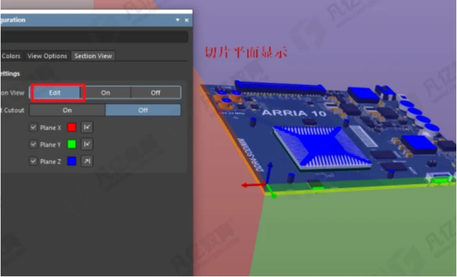 Altium Designer 23全新功能-使用Section View功能查看剖视图 - 哔哩哔哩