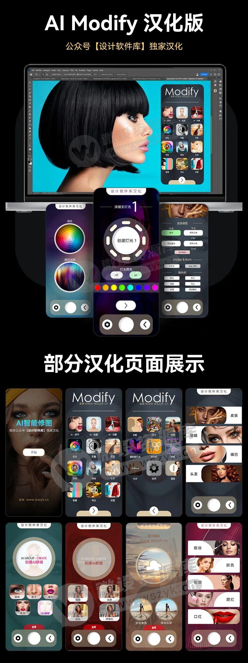 最新PS 2026 27.0 终于来啦！新增AI黑科技，一键安装永久使用 - 哔哩哔哩