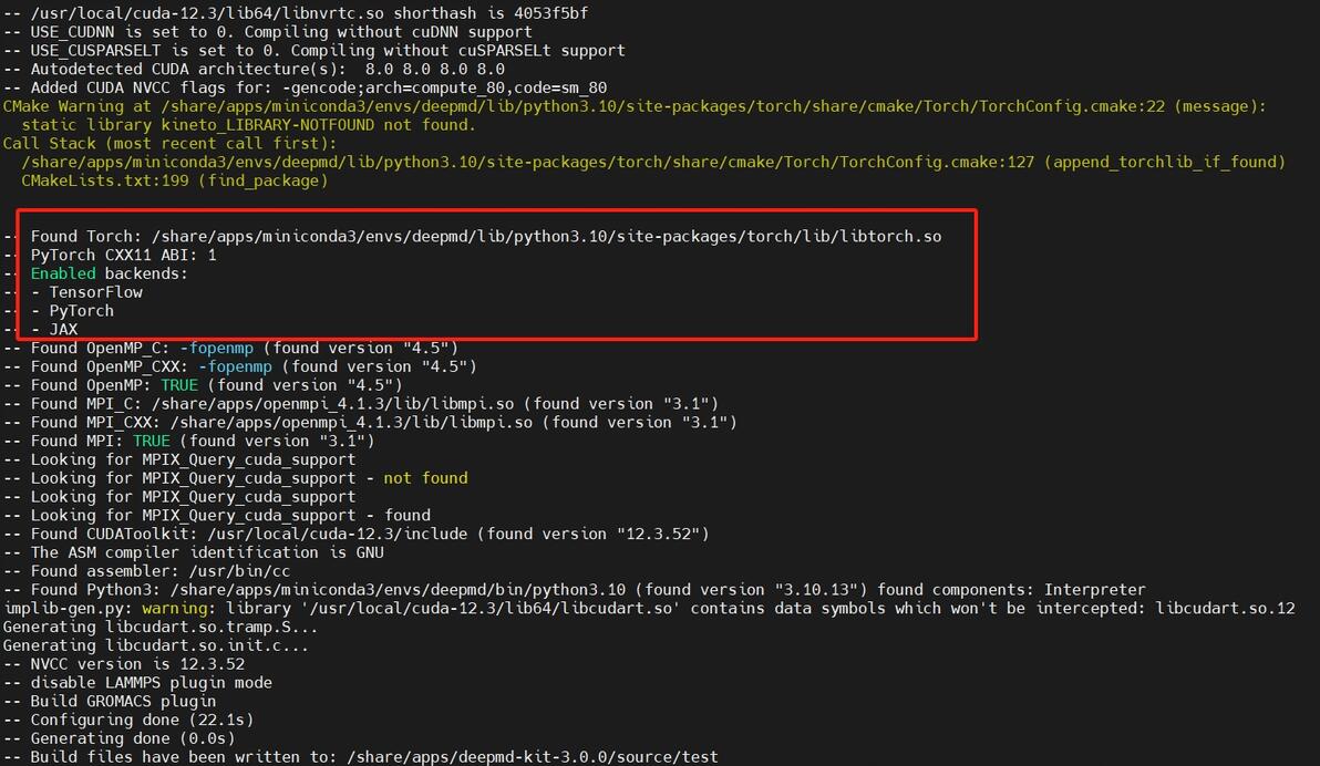 Install LAMMPS’s DeePMD-kit module - 哔哩哔哩