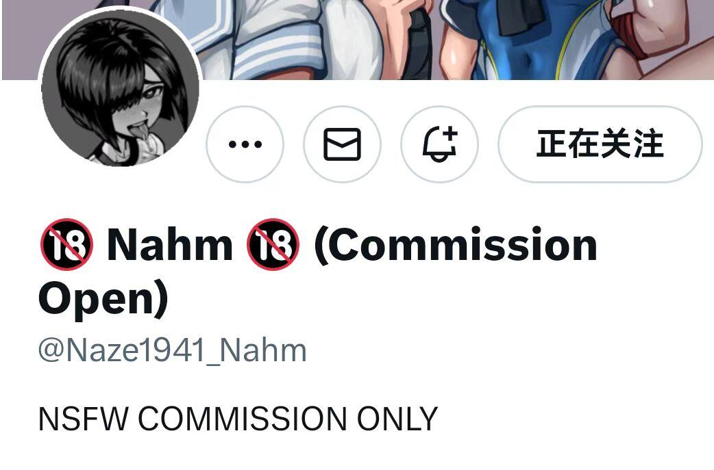 Erica1940作品搬运（9） - 哔哩哔哩