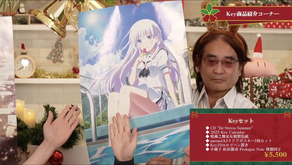 2024年 VA冬FES及VA@C105商品详细介绍&出展信息【Key社】 - 哔哩哔哩