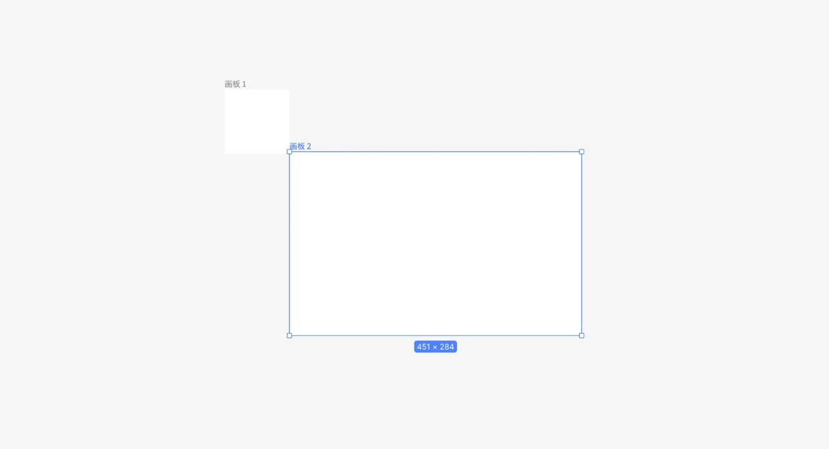 5步学会矢量图制作，轻松上手！ - 哔哩哔哩