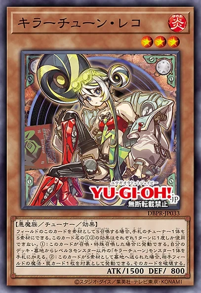 [游戏王OCG]DBPR 杀手旋律系列 - 哔哩哔哩