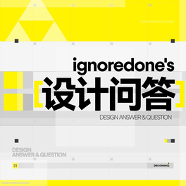 ignoredone的动态 - 哔哩哔哩
