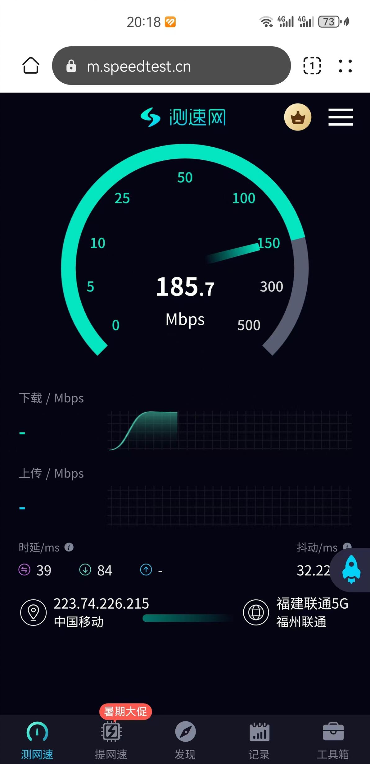 K2P 22.10.3.38、40、42免拆机免TTL刷机 - 哔哩哔哩