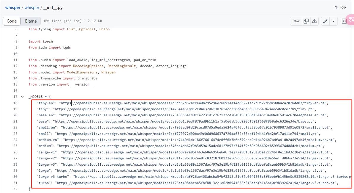 如何在Windows上安装Whisper模型并听写视频 - 哔哩哔哩