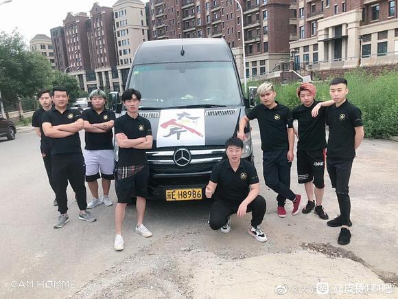 [CNAPEX人物志]3mz王虎篇（上篇） - 哔哩哔哩