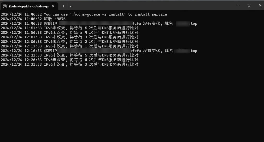 幻兽帕鲁IPv6（windows）创建服务器和多人联机教程 - 哔哩哔哩