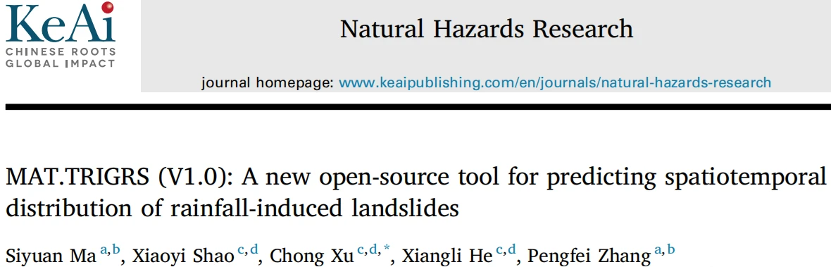 TRIGRS模型（Version2.1）下载、配置运行环境和文件及报错解决 - 哔哩哔哩