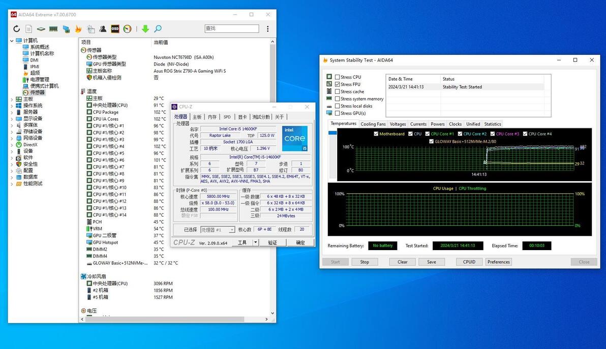 华硕ROG STRIX Z790-A GAMING WIFI S吹雪主板试玩：可玩性十足 - 哔哩哔哩