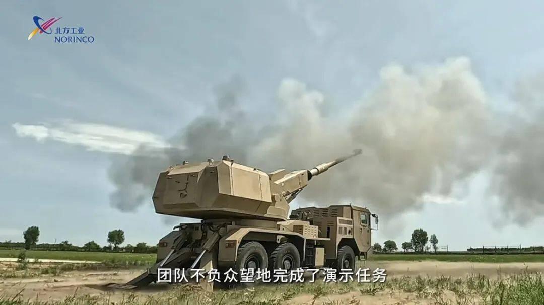 许耀峰总师谈中国外贸SH-16型模块化155mm无人炮塔火炮研制历程 - 哔哩哔哩