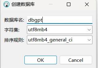 硅基流动API助力，DB-GPT轻松搞定Docker与Rancher部署 - 哔哩哔哩