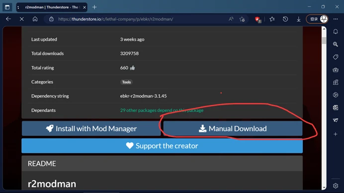 致命公司模组管理器-R2ModMan傻瓜式教学 - 哔哩哔哩